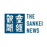 Sankei | Astro Boy Wiki | Fandom