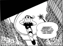 True | Astro Boy Wiki | Fandom