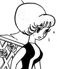 Maria | Astro Boy Wiki | Fandom