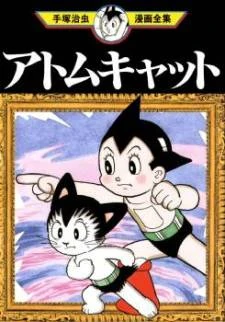 Atom Cat | Astro Boy Wiki | Fandom