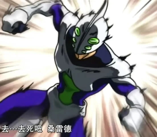 Genora | Sunred Wiki | Fandom