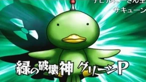 P-chan Custom | Sunred Wiki | Fandom