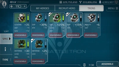 Tron system | Astronest Wiki | Fandom