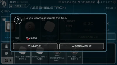 Tron system | Astronest Wiki | Fandom
