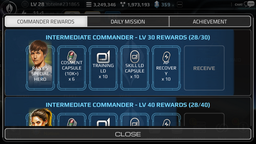 Commander Rewards | Astronest Wiki | Fandom