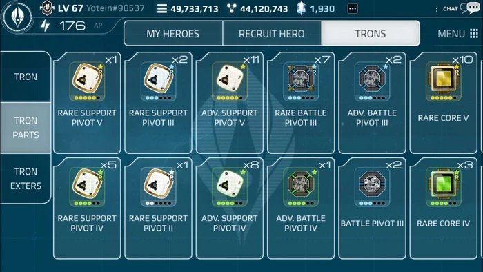 Tron | Astronest Wiki | Fandom