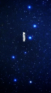 Alioth | Astropedia | Fandom