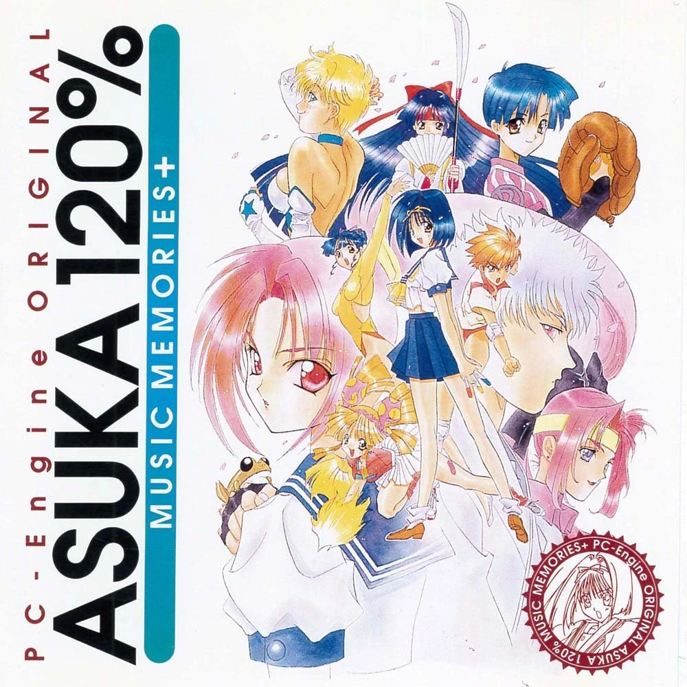 PC-Engine Original: Asuka 120% Music Memories + | Asuka 120% Wiki | Fandom