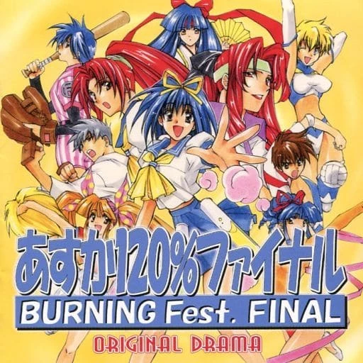 Asuka 120% Final BURNING Fest. Original Drama | Asuka 120% Wiki | Fandom