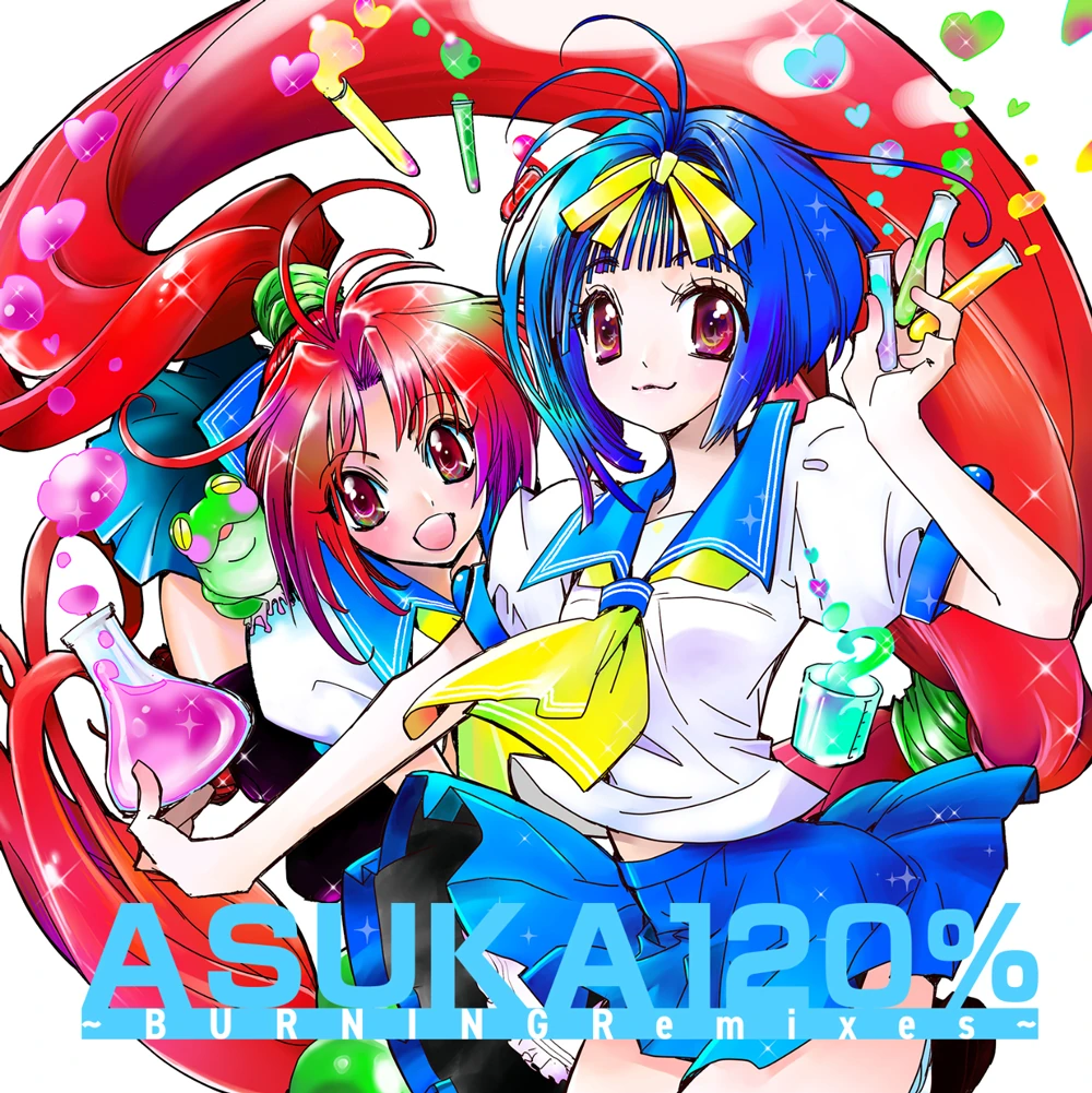 Asuka 120% ~BURNING Remixes~ | Asuka 120% Wiki | Fandom