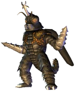 Megalon | Atari Godzilla Wiki | Fandom