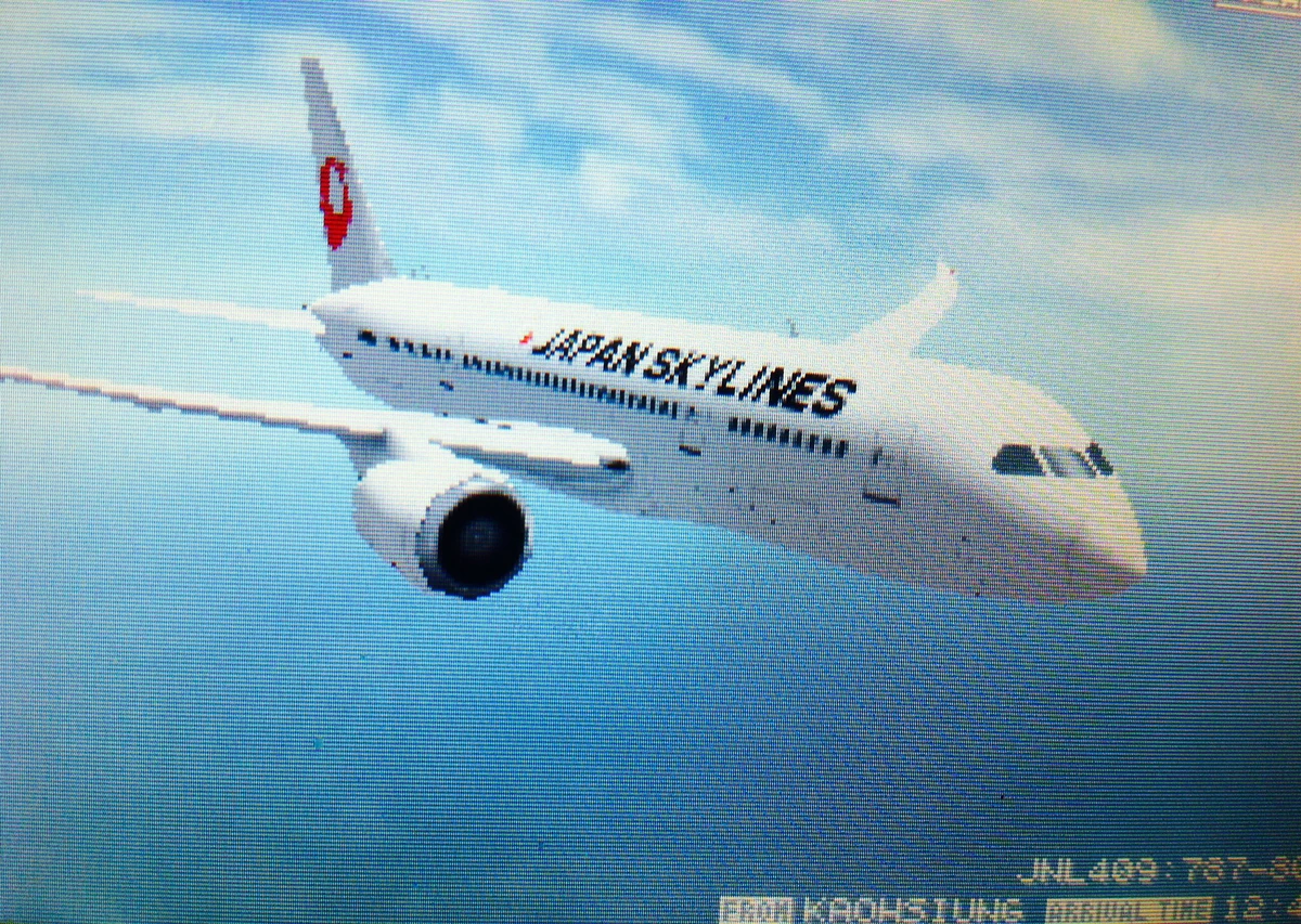 Japan Skylines | Airport Hero Wiki | Fandom