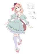 Merurulince Rede Arls | Atelier Wiki | Fandom