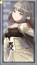 Linca | Atelier Wiki | Fandom