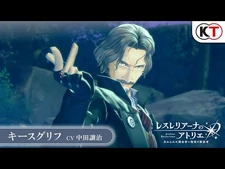 Keithgriff Hazeldine | Atelier Wiki | Fandom