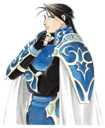 Enderk Yard | Atelier Wiki | Fandom