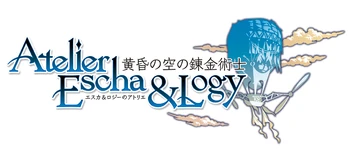 Atelier Escha & Logy: Alchemists of the Dusk Sky | Atelier Wiki | Fandom