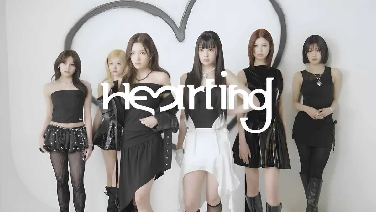 Hearting | AtHeart Wiki | Fandom