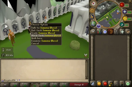 Sumona | Athensps Wiki | Fandom