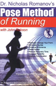 Pose Method of Running | Athlepedia, The Athletics Wiki | Fandom