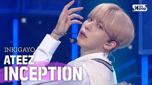 Inception | Ateez Wiki | Fandom