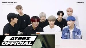 Inception | Ateez Wiki | Fandom