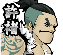 Wei03 | ATK Wiki | Fandom