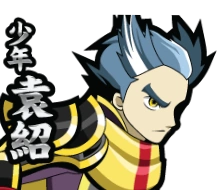 Ta29 | ATK Wiki | Fandom