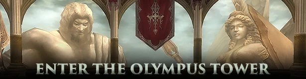 Olympus Tower Part 1 Patch | Atlantica Wiki | Fandom