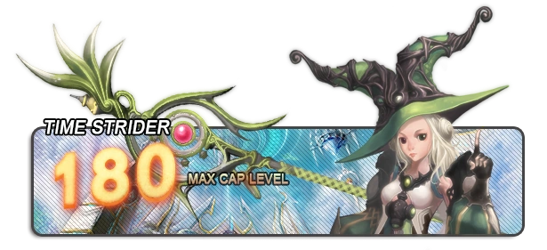 Time Strider Event | Atlantica Wiki | Fandom