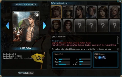 Shadow Legion | Atlantica Wiki | Fandom