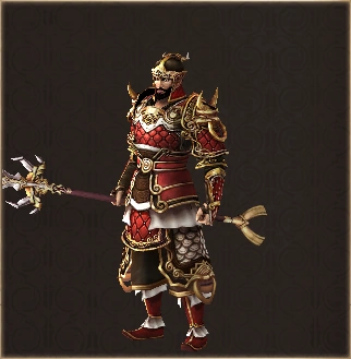 Ban Chao | Atlantica Wiki | Fandom