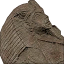 Sarcophagus - Official ATLAS Wiki