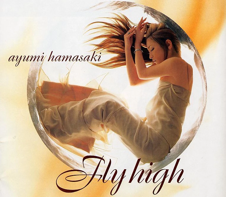 Fly high | Wikia Atlasvisión | Fandom