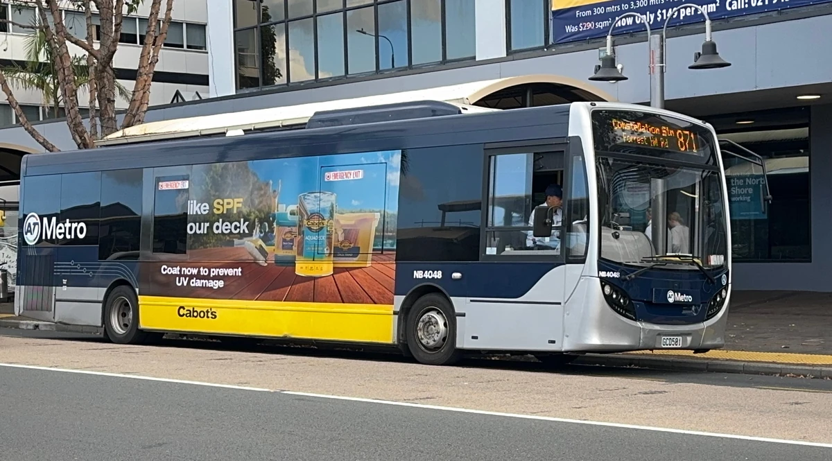 871 | AT Metro Wiki | Fandom