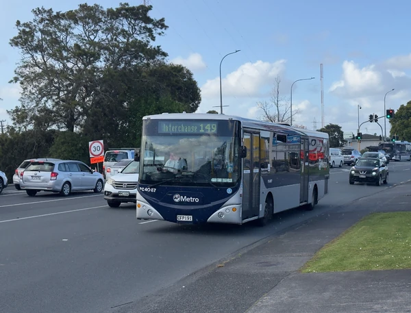 149 | AT Metro Wiki | Fandom