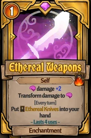 Gustav | Across the Obelisk Wiki | Fandom