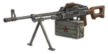 Rpg Machine Gun