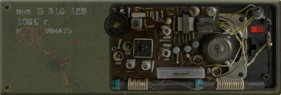 ATOM RPG Wiki | Fandom