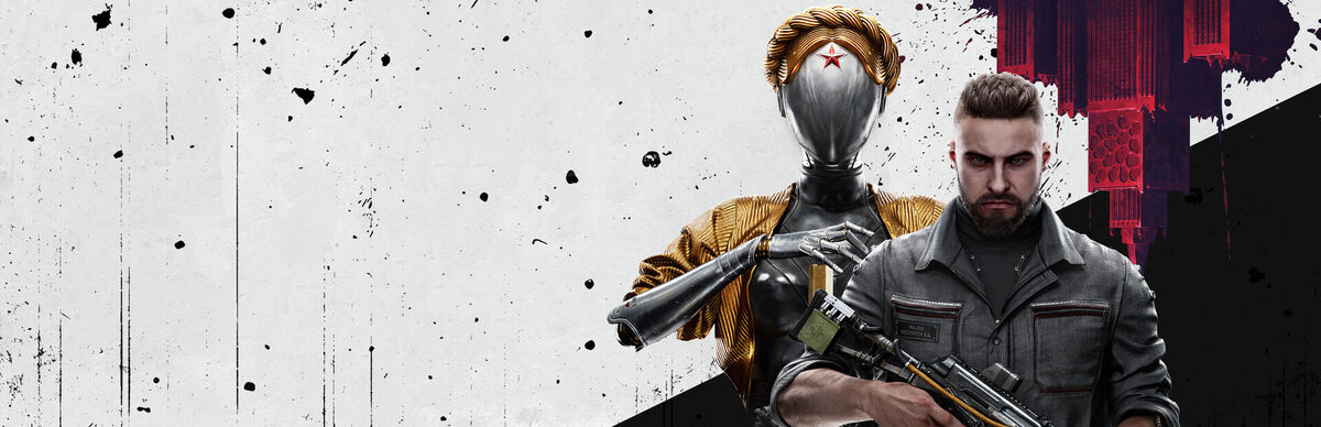 Atomic Heart Вики Fandom