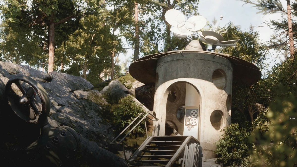 Терминал управления Atomic Heart Вики Fandom