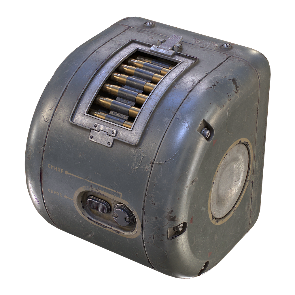 Боеприпасы для Секатора Atomic Heart Вики Fandom