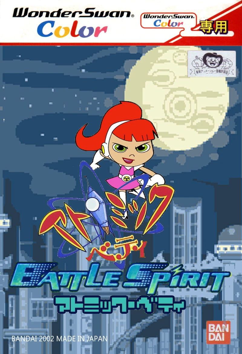 Custom:Cover Art | Atomic Betty Wiki | Fandom