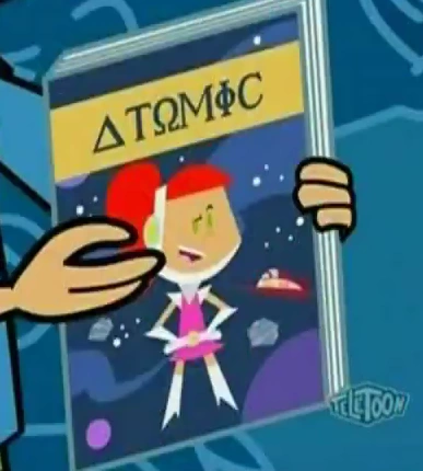 Atomic Chick | Atomic Betty Wiki | Fandom