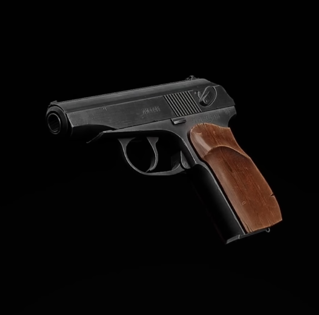 Category:Weapons - Atomic Heart Wiki