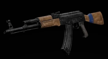 Kalash - Atomic Heart Wiki