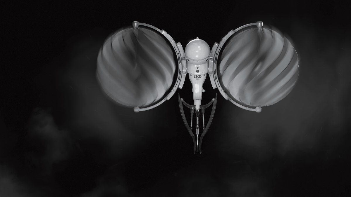 MUC-1 Drofa - Atomic Heart Wiki