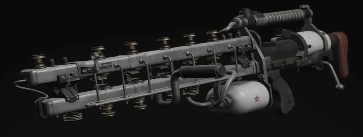 Railgun - Atomic Heart Wiki