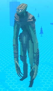 Samayotamashi | Attack On Kaiju 2 Wiki | Fandom