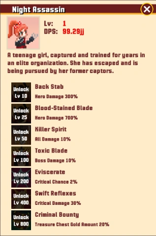 Night Assassin | Attackonmoeh Wiki | Fandom